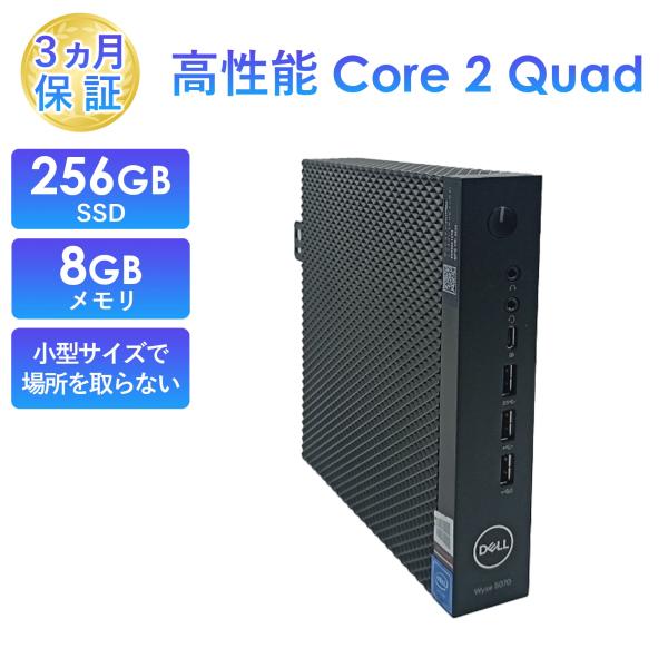 商品説明メーカー：DELL商品名：Wise 5070OS：Windows 10CPU：Celeron J4105 Quad coreメインメモリ：8GBSSD：256GB有線LAN：対応リカバリ：なしサイズ：およそ18cm*4cm*18cm...