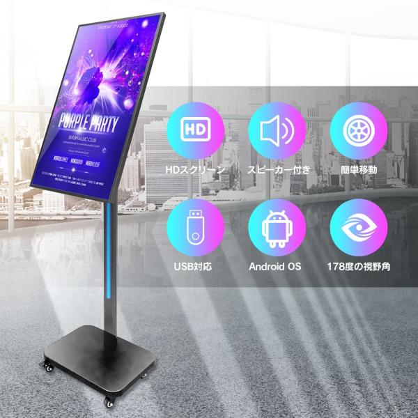 【強化ガラス搭載】耐久性に優れた強化ガラスを使用し、外部からの衝撃にも強く、安全に長期間ご利用いただけます。【落下防止機能】設置時や移動中の落下を防ぐ設計で、万が一の事故を未然に防ぎ、安心してお使いいただけます。【耐摩耗性】日常的な摩擦や擦...