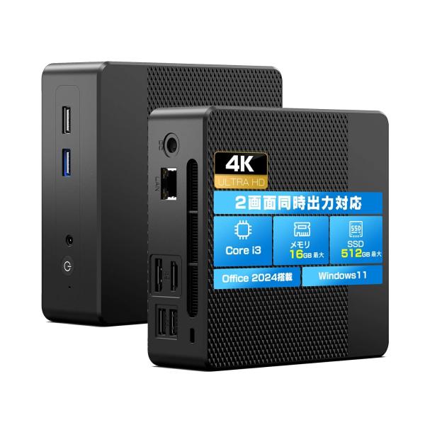 商品説明メーカー：VETESA型番：mini-b41uOS：Windows11 64ビットOffice：搭載プロセッサ：第5世代Intel Core i3メモ(RAM)：8GB/16GBSSD：128GB/256GB/512GBBuleto...