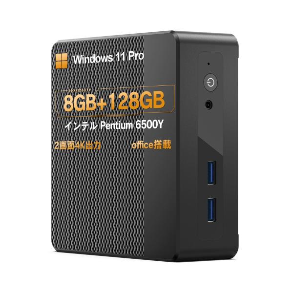 商品説明メーカー：VETESA型番：mini-b41yOS：Windows11 64ビットOffice：搭載プロセッサ：Intel Pentium Gold 6500Yメモ(RAM)：8GB/16GBSSD：128GB/256GBBulet...