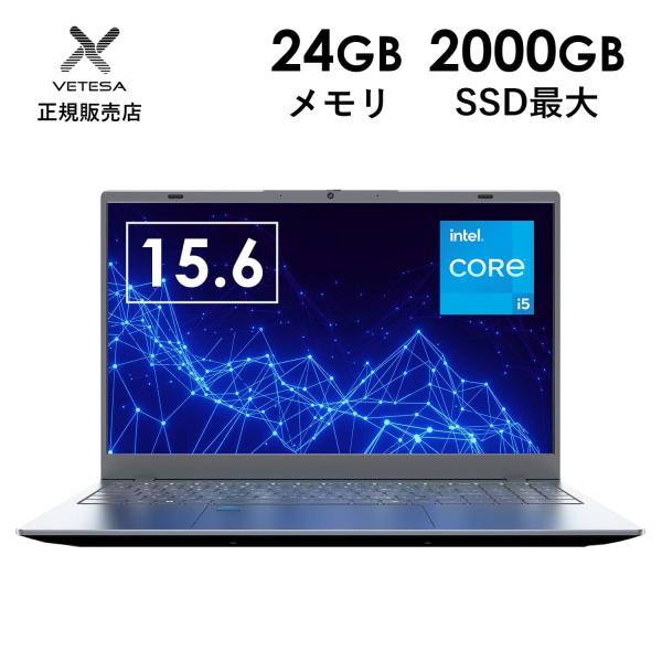 商品説明メーカー：VETESA型番：NC2154UC-24G0GYOS：Windows11 64ビットプロセッサ：第12世代 Core i5-1240POffice：Microsoft Officeメモリ(RAM)：24GBHDD/SSD：...