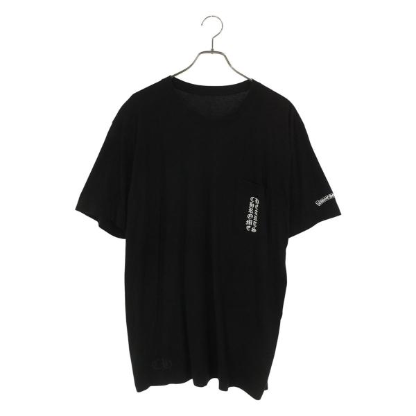 CHROME HEARTS（クロムハーツ） Tシャツ サイズ:XL CH T-SHRT LTD 東京