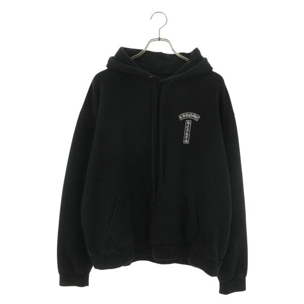 ブランド：クロムハーツ/Chrome Hearts商品名： SWTSHRT PLVR バックロゴプリントパーカーサイズ：M状態ランク：Cカラー：ブラック×ホワイト