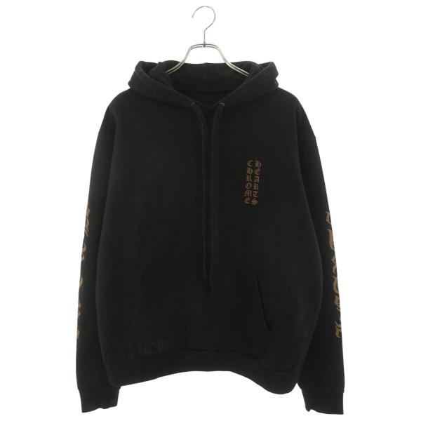 ブランド：クロムハーツ/Chrome Hearts商品名： SWTSHRT PLVR アームロゴプリントプルオーバーパーカーサイズ：S状態ランク：Bカラー：ブラック×ブラウン