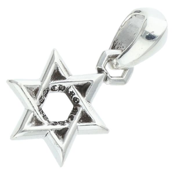 ブランド：クロムハーツ/Chrome Hearts商品名： STAR OF DAVID CHARM/スターオブダビデチャーム シルバーネックレストップサイズ：表記なし状態ランク：Bカラー：シルバー
