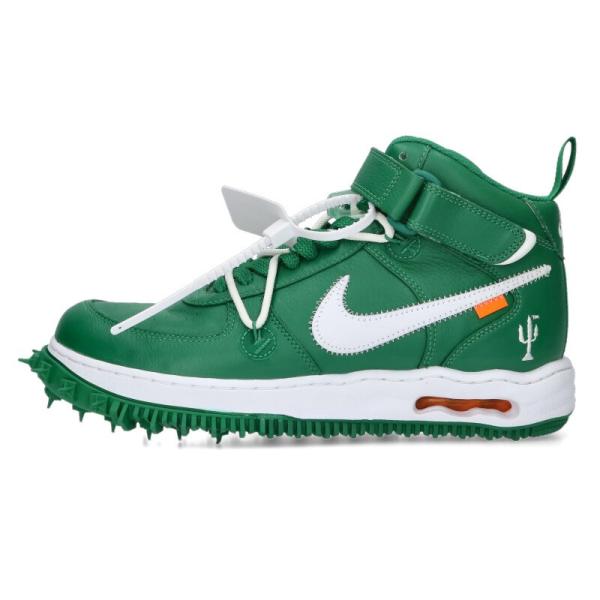 ブランド：ナイキ オフホワイト/NIKE OFF-WHITE商品名： AIR FORCE 1 MID LTHR DR0500-300 エアフォース1ミッドスニーカーサイズ：27.5cm状態ランク：Aカラー：グリーン