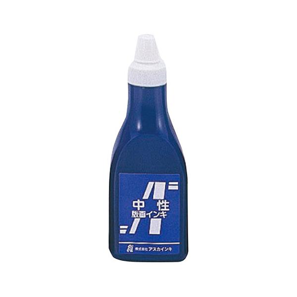 ATC20904 コンパクトで収納に便利なチューブ入 ※詳細は商品説明をご確認下さい。商品ページは縦長です。