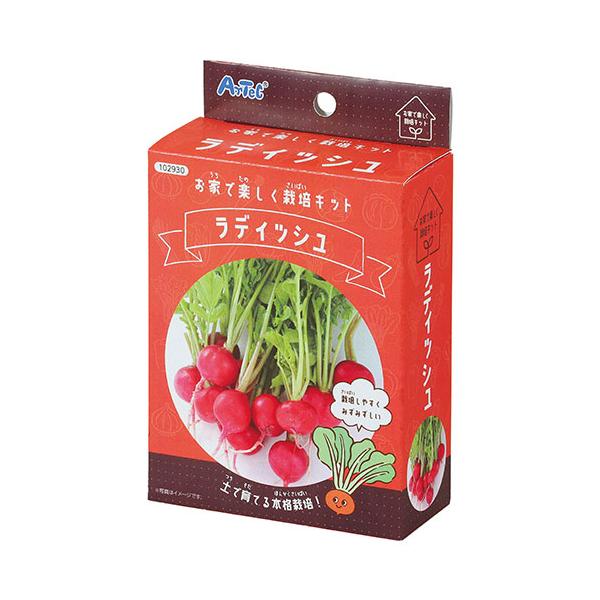 ATC102930 土で育てる野菜の栽培キット ※詳細は商品説明をご確認下さい。商品ページは縦長です。