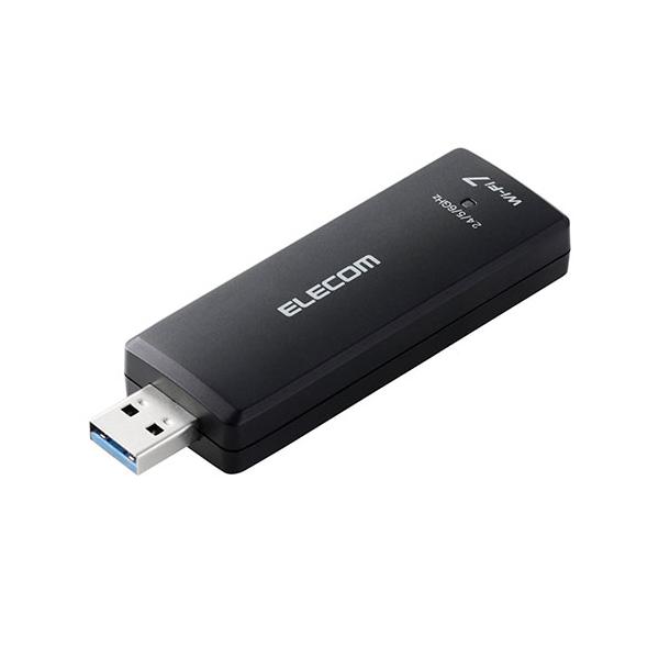 WDC-BE28TU3-B Wi-Fi 7 USB 5Gbps対応 2880Mbps無線LANアダプター ※詳細は商品説明をご確認下さい。商品ページは縦長です。