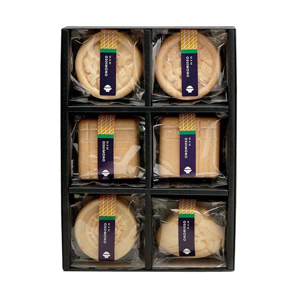 C6181580 ご飯のお供に添えてあると、食卓がちょっと上品な雰囲気になる、簡単に召し上がっていただけるお吸い物です。 ※詳細は商品説明をご確認下さい。商品ページは縦長です。