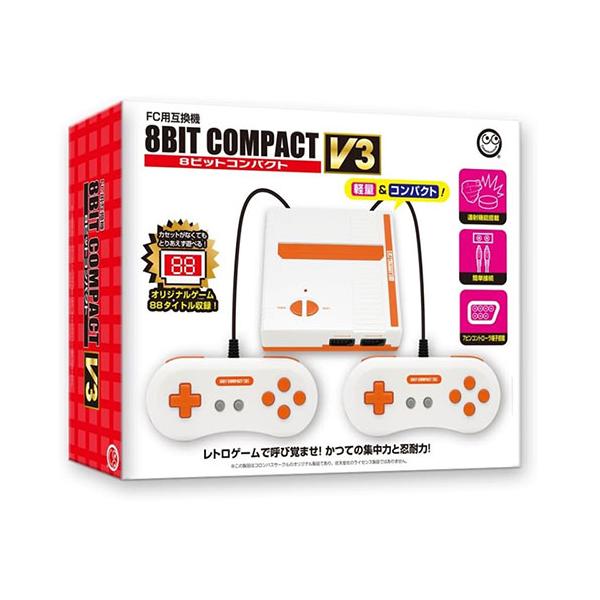 CC-8BCV3-WT 8ビットコンパクトV3 FC互換機 ※詳細は商品説明をご確認下さい。商品ページは縦長です。