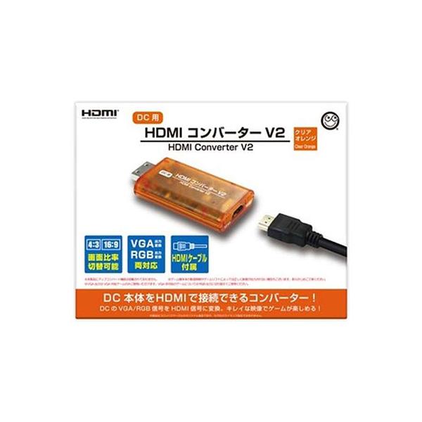 CC-DCHC2-CO DC用コンバーターに、VGA出力・RGB出力の両方に対応した「V2」が新登場! ※詳細は商品説明をご確認下さい。商品ページは縦長です。