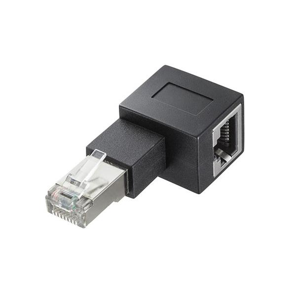 ADT-RJ6A-LLX5 カテゴリ6A対応、RJ-45コネクタ90度角度変更アダプタ・左出し。 ※詳細は商品説明をご確認下さい。商品ページは縦長です。