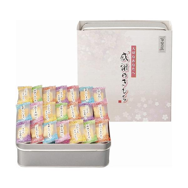 B1061534X3 感謝のきもち ※詳細は商品説明をご確認下さい。商品ページは縦長です。