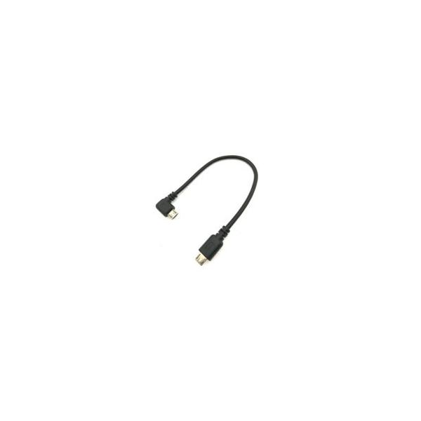 USBMCH-LLI20X5 microHOST 左L to I 20ケーブル ※詳細は商品説明をご確認下さい。商品ページは縦長です。