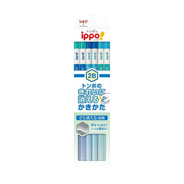 Tombow-KB-KSKM01-2B 筆跡がさらっと消えてノートがきれい ※詳細は商品説明をご確認下さい。商品ページは縦長です。