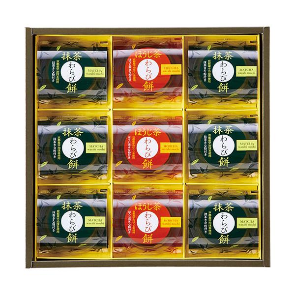 C6165559 ひととえの宇治茶わらび餅 抹茶とほうじ茶 ※詳細は商品説明をご確認下さい。商品ページは縦長です。