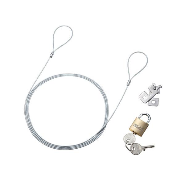 SL-83 nanoSaverスロットに簡単取付け、南京錠タイプ。 ※詳細は商品説明をご確認下さい。商品ページは縦長です。