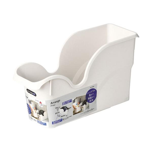 H-5807 アレンジフリー シンク下ストッカー ※詳細は商品説明をご確認下さい。商品ページは縦長です。