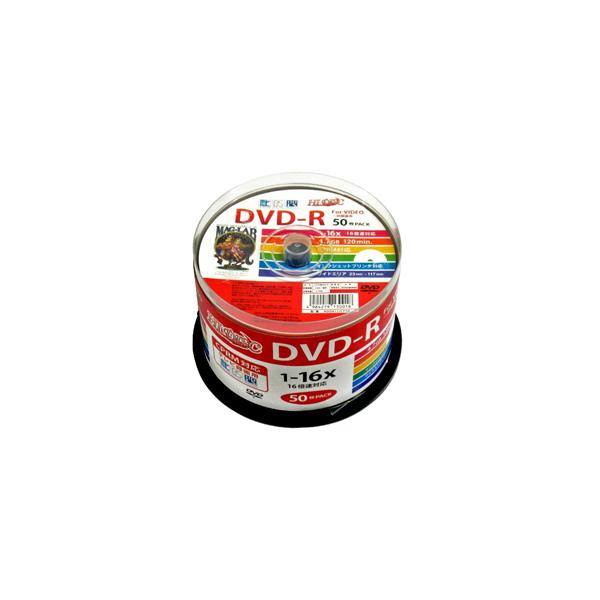 HDDR12JCP50 地デジの録画に最適なDVD-Rです。 ※詳細は商品説明をご確認下さい。商品ページは縦長です。