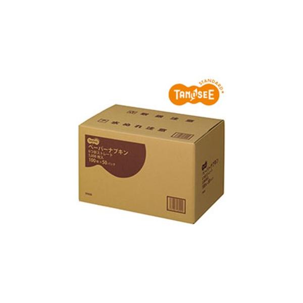 【商品名】 TANOSEE ペーパーナプキン 6つ折ストレート 5000枚入/箱  ※詳細は商品説明をご確認下さい。商品ページは縦長です。(送料無料)(決済手数料無料 :クレジットカード決済、PayPay残高払い、PayPayあと払い、ソフ...