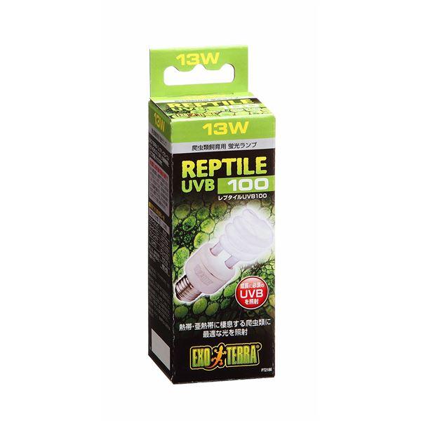 PT2186 【商品名】 ジェックス レプタイルUVB 100 13W PT2186 【ペット用品】  [ PT2186 ] ※詳細は商品説明をご確認下さい。商品ページは縦長です。(送料無料)(決済手数料無料 :クレジットカード決済、Pay...