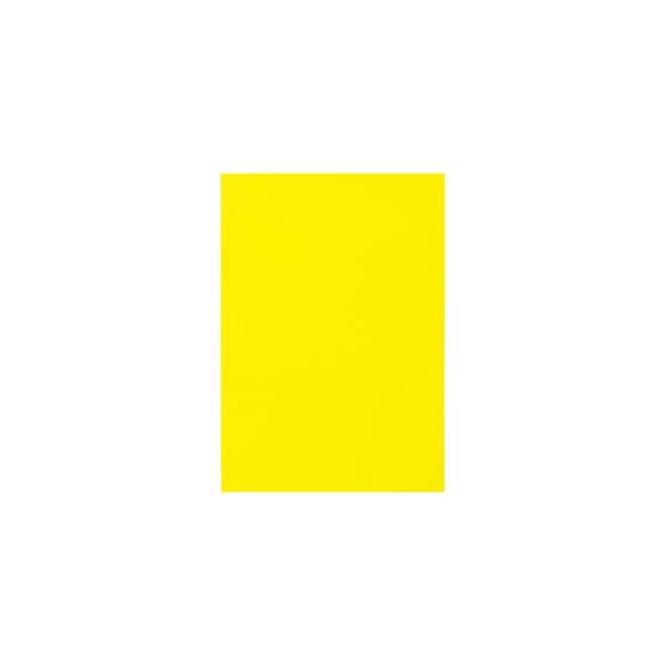 CDP4-C05 【商品名】 (まとめ) TANOSEE 色画用紙 四つ切 レモン 1パック(10枚) 【×15セット】 【ジャンル・特徴】 ノート・ふせん・紙製品 画用紙・模造紙・その他工作・装飾用品 画用紙 [ CDP4-C05 ] ※...