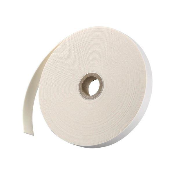 LD-18KMS 【商品名】 (まとめ) エレコム モールテープ 幅18mm LD-18KMS 1個 【×3セット】 【ジャンル・特徴】 ネットワーク・通信機器 ＬＡＮケーブル・通信アクセサリー ＬＡＮケーブル/コネクタ [ LD-18KM...