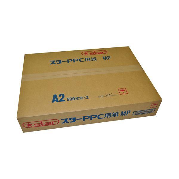 MP02 【商品名】 桜井 スターPPC用普通紙MP A2MP02 1箱(1000枚:500枚×2冊) 【ジャンル・特徴】 最新の高速PPCに適合するスペックをクリアーした高品質商品です。 [ MP02 ] ※詳細は商品説明をご確認下さい。...
