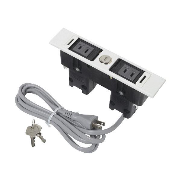 DML-PP-L-WT 【商品名】 スガツネ工業デスクトップマルチタップDML型(210-020-482) DML-PP-L-WT 1個 【ジャンル・特徴】 鍵付仕様(DML型)で不正利用を防止し、セキュリティを高めておりオフィスや教育施設...