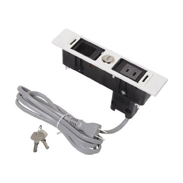 DML-PB-L-WT 【商品名】 スガツネ工業デスクトップマルチタップDML型(210-020-480) DML-PB-L-WT 1個 【ジャンル・特徴】 鍵付仕様(DML型)で不正利用を防止し、セキュリティを高めておりオフィスや教育施設...