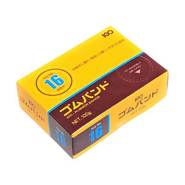 #16SM-A-S 【商品名】 （まとめ）アイジーオー ゴムバンド #16 アメ色SM 100g #16SM-A-S 1箱【×10セット】 【ジャンル・特徴】 「SMALL」な箱で「SMART」に [ #16SM-A-S ] ※詳細は商品説...