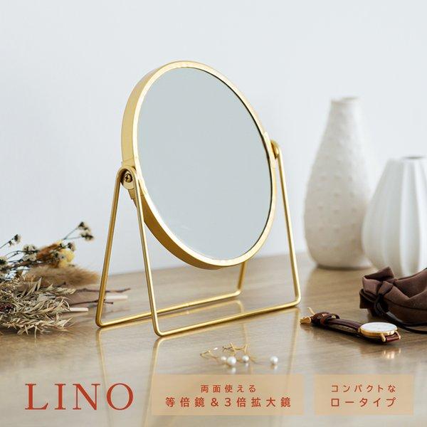 NK-253GD-1 【商品名】 3倍鏡付卓上ミラーL LINO（ゴールド／金） メイク ヴィンテージ 置き型 ゴールド 真鍮風 拡大鏡 韓国インテリア NK-253  [ NK-253GD-1 ] ※詳細は商品説明をご確認下さい。商品ペー...