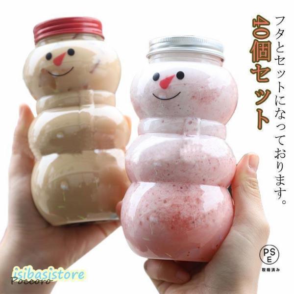 500ml 高150mm 直径78mm 口直径53mm