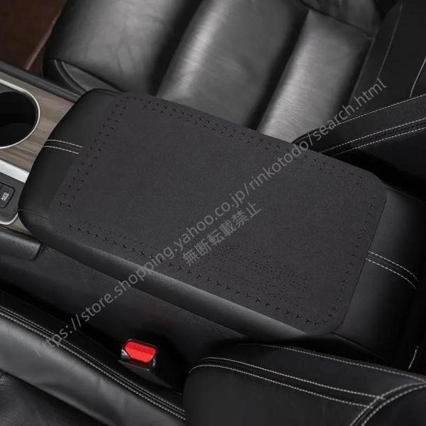 サイズ：31.5*19*0.2CM素材：アルカンターラ耐久性、耐摩耗性、耐水、汗を吸い取る機能があります。人間化されたコンセプトデザインは、車の清潔さを効果的に保護します。