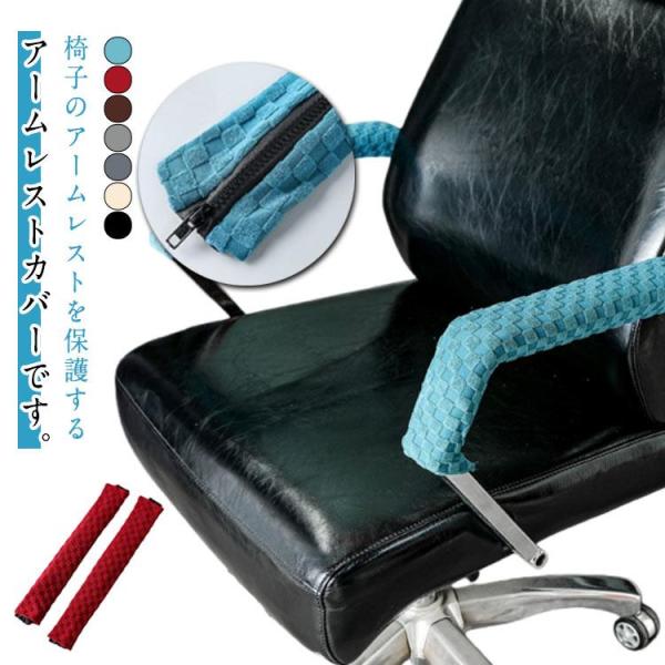 長さ45cm×円周17-25cmまで対応 長さ55cm×円周17-25cmまで対応※上記サイズは平置き実寸になります。サイズ表の実寸法は商品によって1-3cm程度の誤差がある場合がございます。