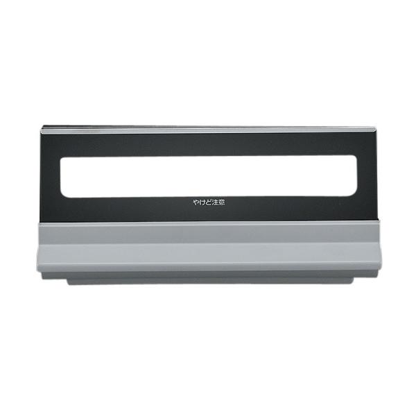 ＜対応型番一覧＞【KGM63VTGL】【RT63WH5T-VL】【RT63WH5T-VR】【KGM63VTGR】【KGM630VGRR】【ZGNZR6R14BSE】【RT63WH5TVL】【HAW63WK6T-VL】【HAW63WK6T-V...