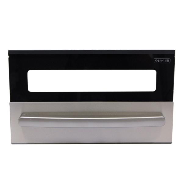 リンナイ（Rinnai） 純正部品 (007-745-000) グリル扉 ビルトイン