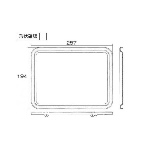 ＜対応型番一覧＞【DCM02PGW】【CHM60XPR】【CHM60XPL】※交換部品は必ず商品検索で製品本体型番をご確認の上ご購入下さい。
