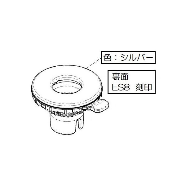 ＜対応型番一覧＞【RHS71W31E13RCSTW】【RHS72W22E4RC-STW】【RHS31W31E13RCSTW】【RHS71W31E14RCSTW】【RHS71W31E12RCSTW】【RHS72W22E3RC-STW】【RHS...
