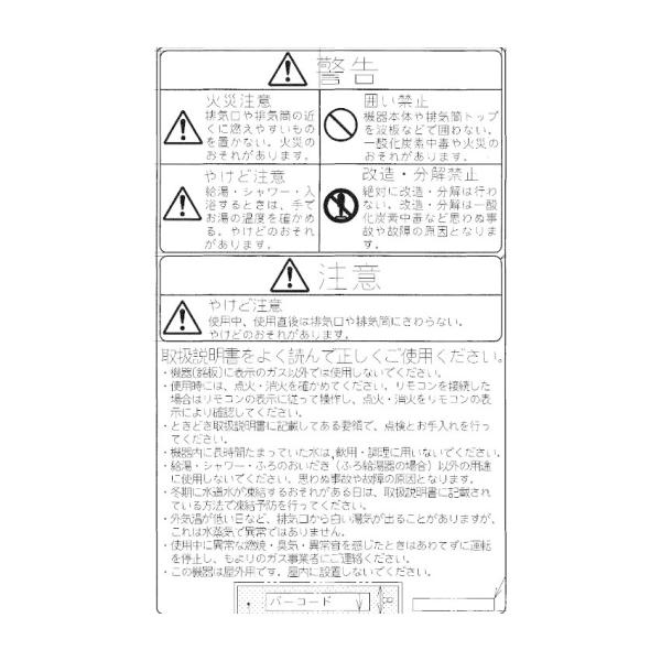 ＜対応型番一覧＞【RUF-205SAW(A)】【RUX-A1615W-E】【RUF-E2405SAW(A)】【RUF-A2005SAW(B)】【RUF-A2005SAW(A)】【RUF-K245SAW(A)】【RUF-A1615SAW(B)...
