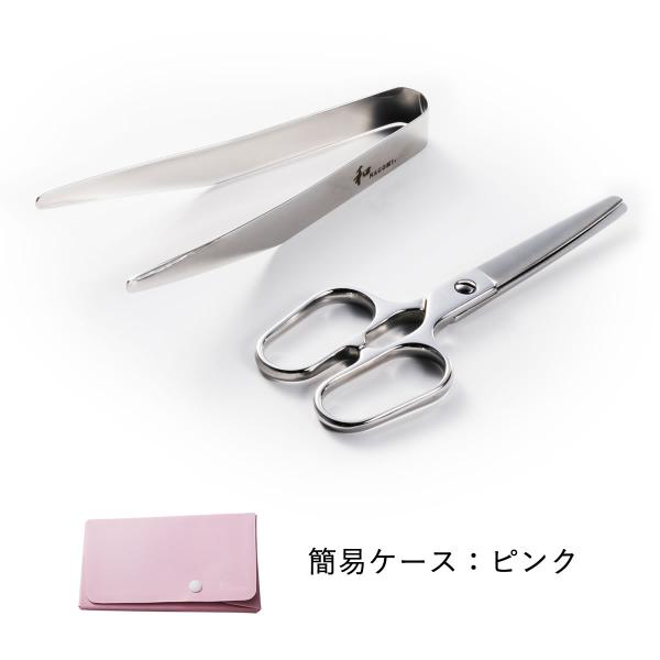 外食時の頼もしい”OTOMO”、ハサミとトングのセットです。外食時に戸惑うことがある、噛み切りにくい食材やひと口では食べづらい食材などをスマートに食べやすい大きさにできます。幅広い年齢の方が、ハレの日のお食事を楽しめるようにと作られました。...