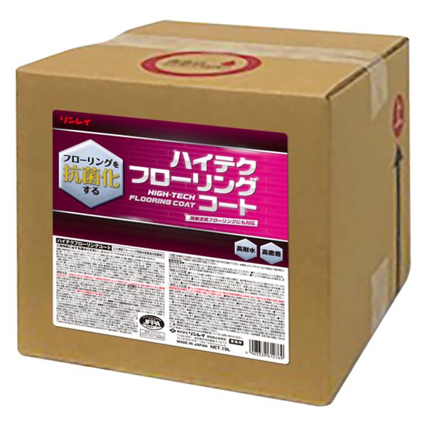 フローリング専用ワックス／業務用ワックス／大容量床用ワックスＷＰＣ加工、高硬度ＵＶ塗装、鏡面仕上げ塗装などの木床に適した樹脂ワックス塗りやすく、耐久性高いツヤだしワックス。抗菌剤配合。プロ仕様の耐久性能。高光沢ワックス。密着性と耐水性に優れ...