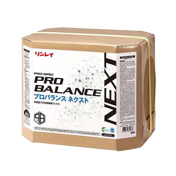 クラス最高峰の光沢性能と耐久性を実現した床用樹脂ワックスプロが認めた高いバランス性能が更に進化！◆塗布光沢に優れていますので、より高い光沢を求める現場に最適。◆モップさばきが軽く、乾燥性も良いので作業がはかどります。◆耐久性にも優れ、特性バ...