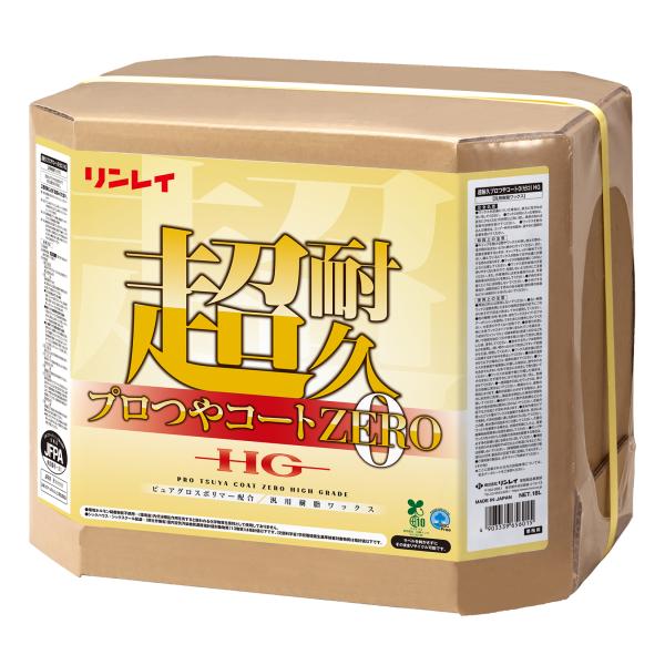 シリーズ発売28（つや）年目に新ラインナップが登場。これまで培った技術を生かし、高性能でありながらコストパフォーマンスを実現しました！◆『低濃度ながら見劣りしない光沢感・写像性』を発揮◆より緻密な粒子破裂構造を実現し、耐久性（耐BHM、耐汚...