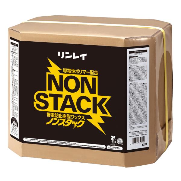 ノンスタック 18L RECOBOは、静電防止床や導電床など高度な帯電管理が必要な製造工場などで使用される樹脂ワックスです。導電性ポリマー配合　帯電防止樹脂ワックスノンスタック 18L RECOBO は、帯電防止や導電性の床タイルが敷設され...