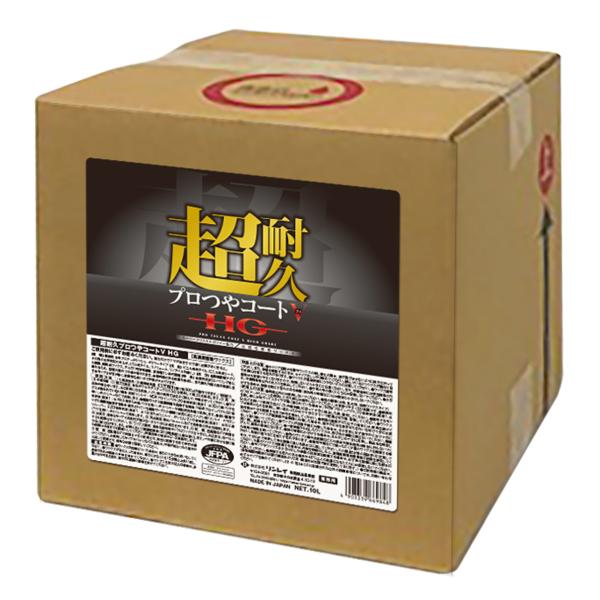 ◆【プロ仕様の光沢】超鏡面光沢・クリアな仕上がり◆【プロ仕様の耐久】清潔なフロアを維持するクリアな皮膜、卓越した耐久性◆【プロ仕様の速乾】作業性につながる優れた乾燥性◆【低臭設計】作業中も気にならない低臭設計◆【用途】ビニル床タイル、ビニル...