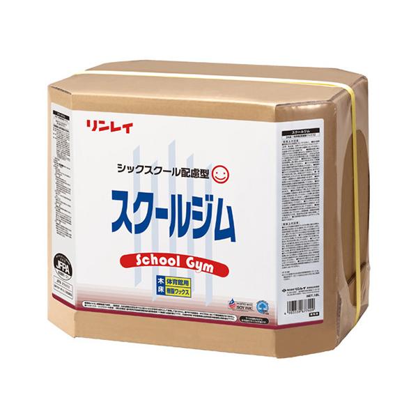 ウレタン樹脂などでコーティングされた体育館等の木床専用ワックス学校、体育館やスポーツ施設、ジムなどの床のコーティングに最適です！激しい運動の下でも優れた耐スリップ性と耐久性、光沢維持性を発揮します。滑りにくく、安全性、安全対策におすすめです。