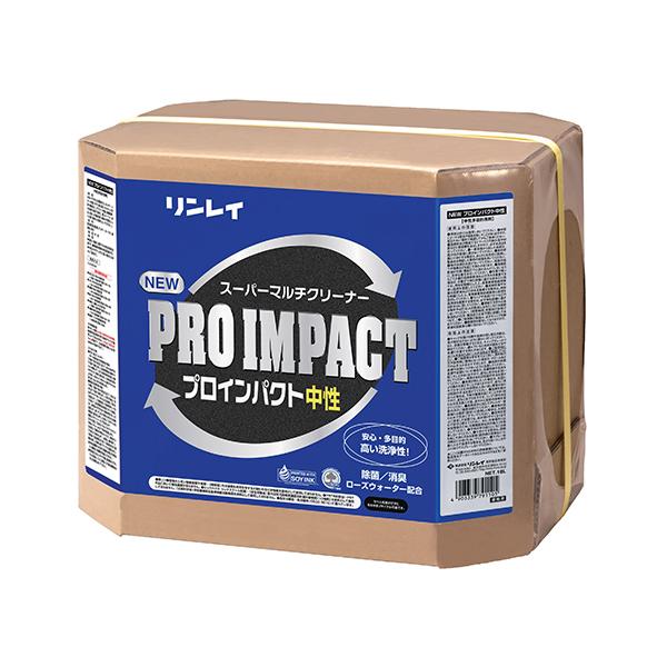 高い洗浄力で・安心・安全・多目的！ローズウォーター&amp;イオン洗浄成分のダブル作用業務用中性洗剤/大容量/業務用洗剤/プロ用洗剤/超強力洗剤/マルチクリーナー/多用途洗剤◆ローズウォーター配合（除菌・消臭）環境にやさしい安心設計。→天然...