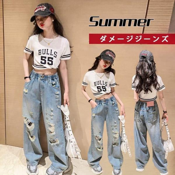 注意項目   サイズや色の変更、キャンセルをご希望される方は支払、決済後2日以内にご連絡ください。  商品内容  　ジーンズ  商品仕様  素材：デニム、その他   商品サイズ   120cm適応身長110-120cm 130cm適応身長1...